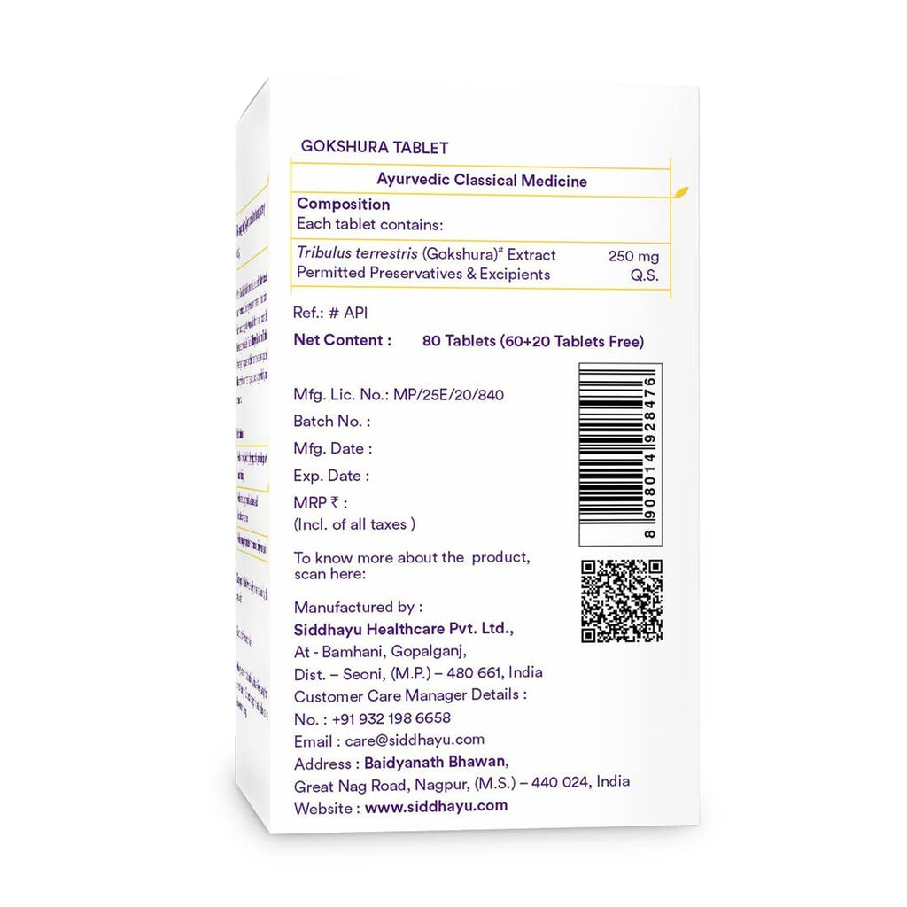 herbal tablets for daily health