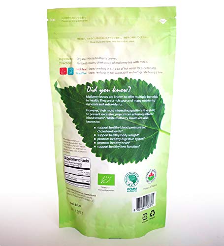 Herbal tea for digestive health