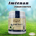 Herbal tea for digestive health