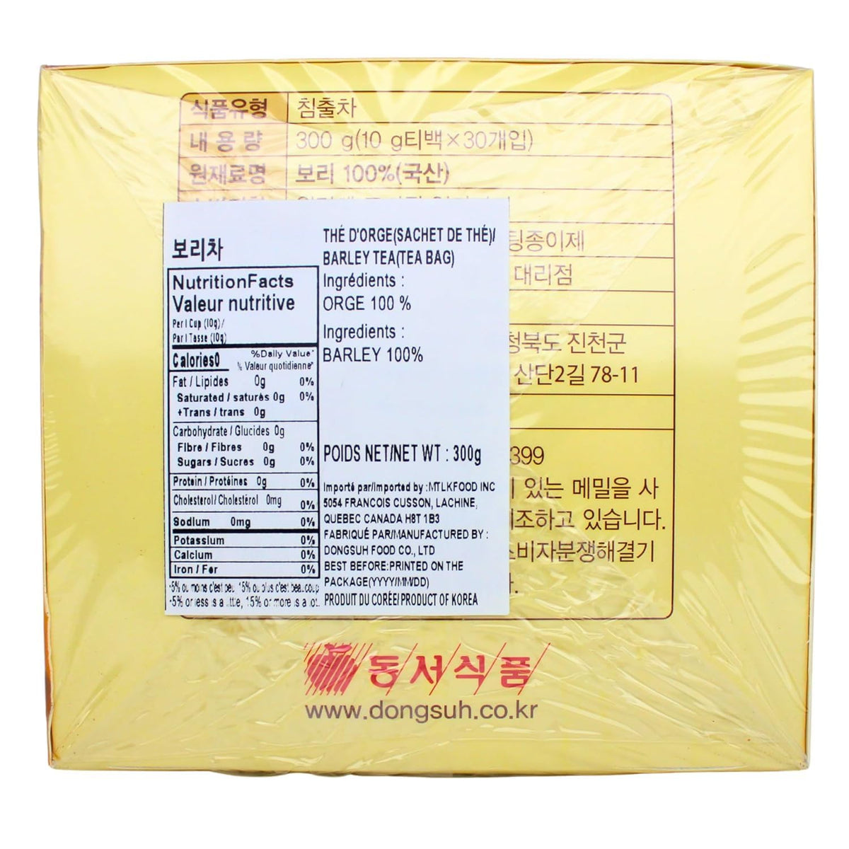 herbal tea for digestive health