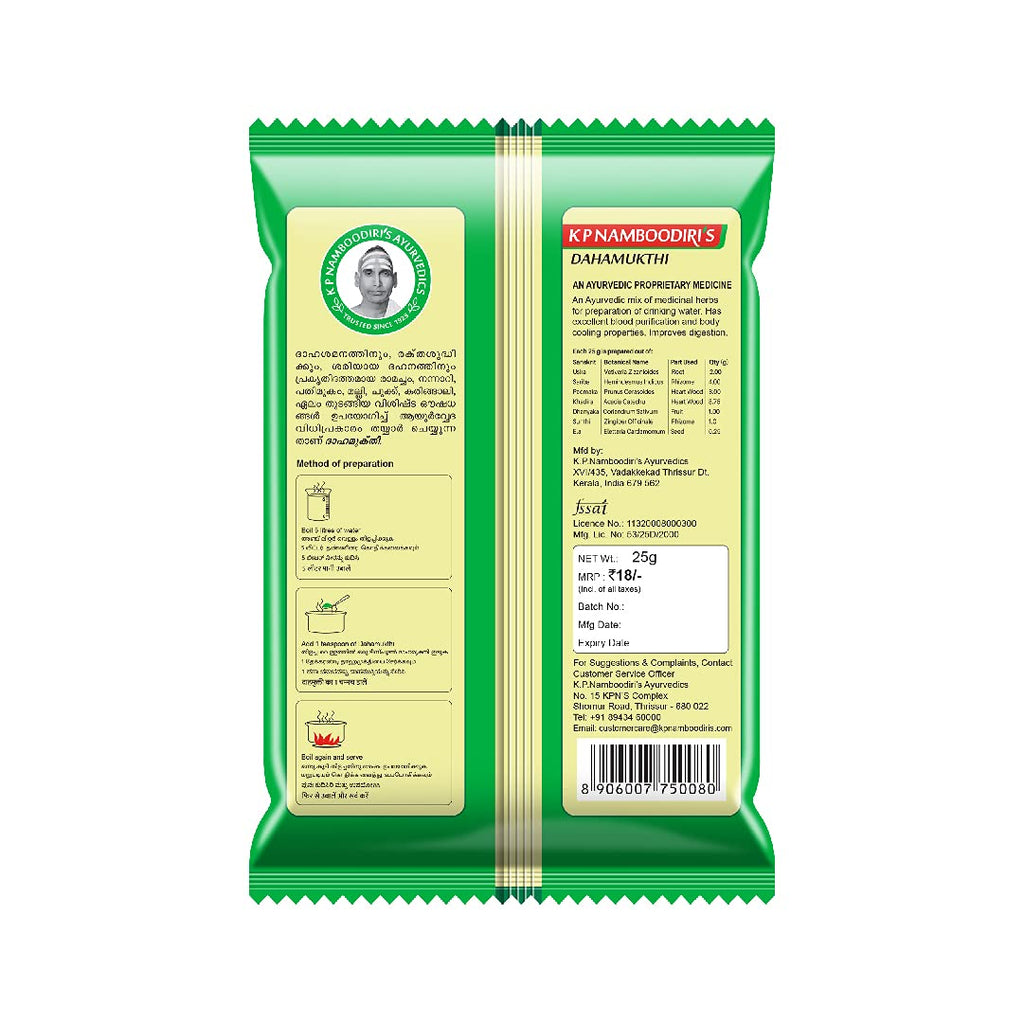 herbal tea for digestive health
