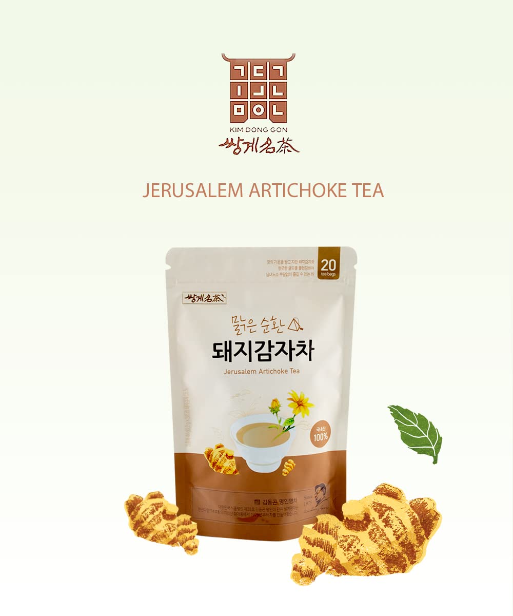 Herbal tea for digestive health