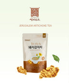 Herbal tea for digestive health