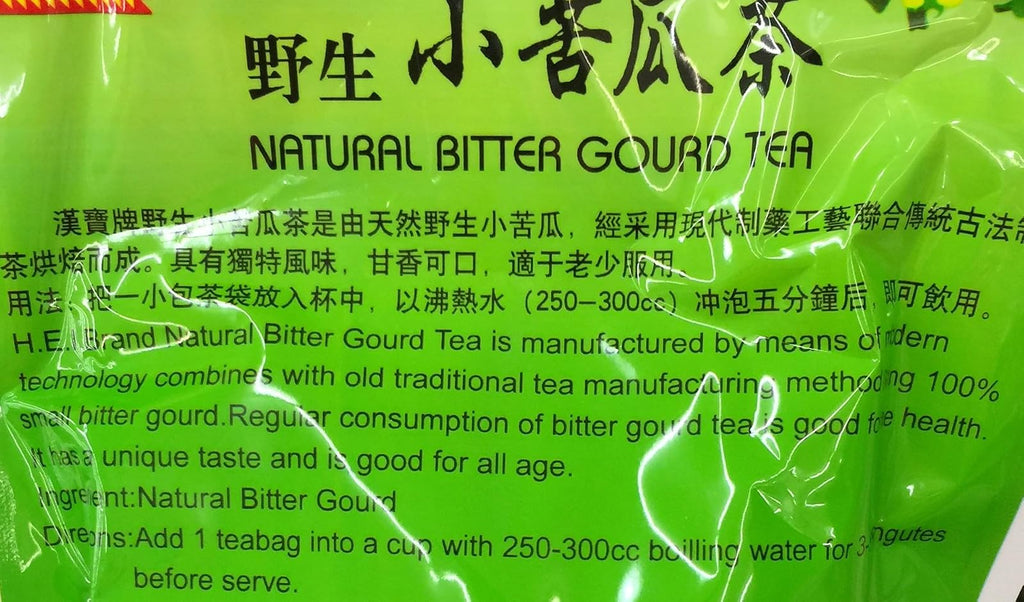herbal tea for digestive health