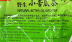 herbal tea for digestive health