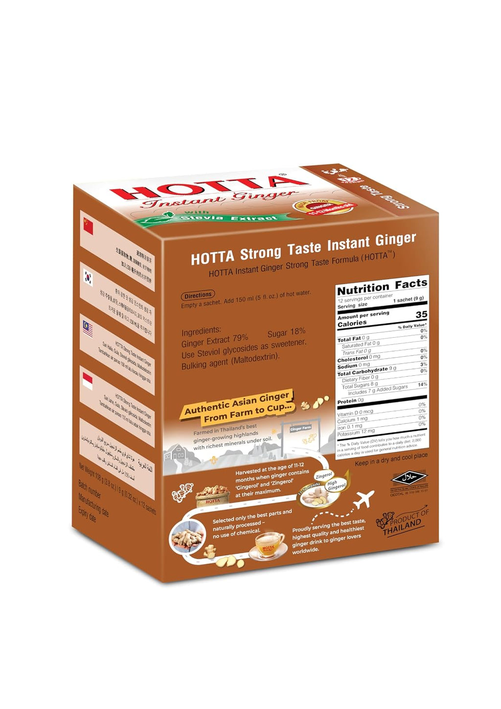 herbal tea for digestive health