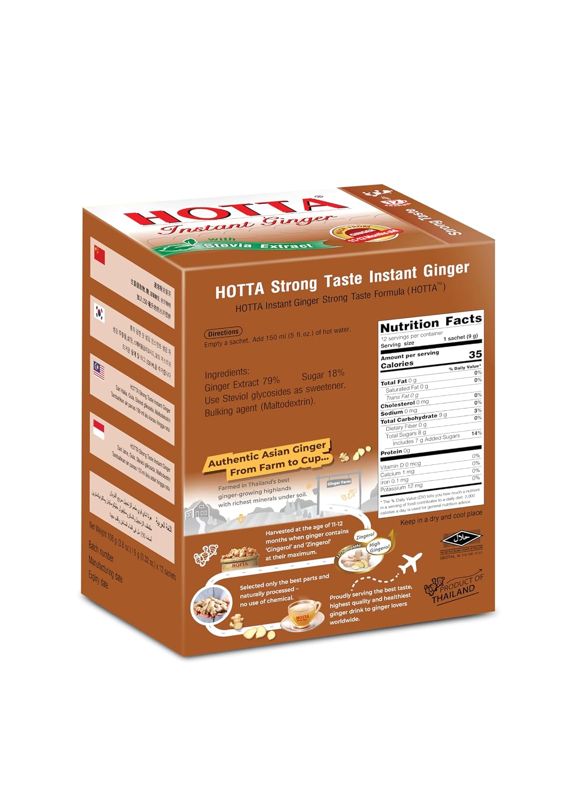 herbal tea for digestive health