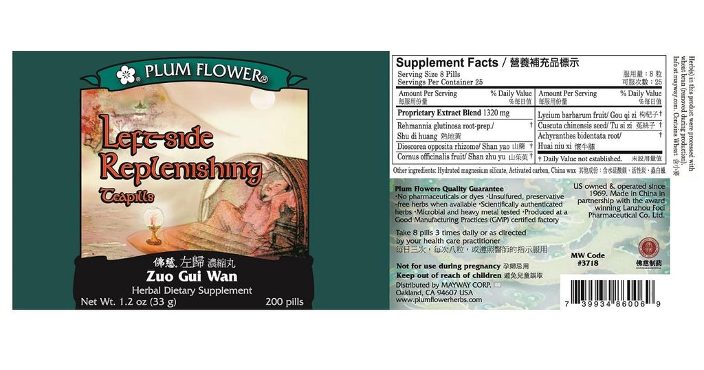 Herbal tea for energy and balance