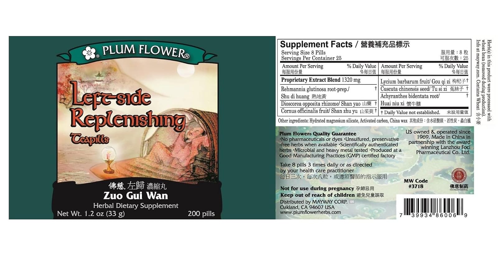 Herbal tea for energy and balance