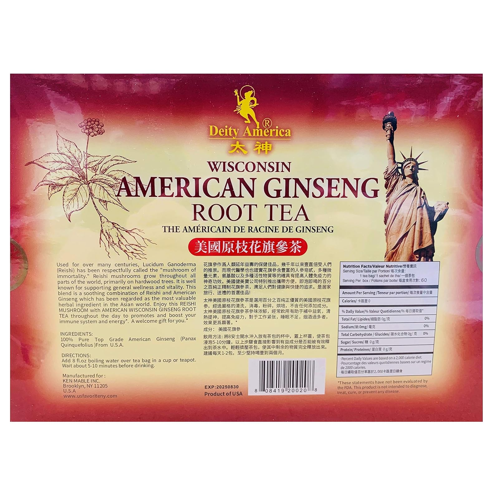 herbal tea for energy boost