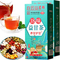 herbal tea for liver health