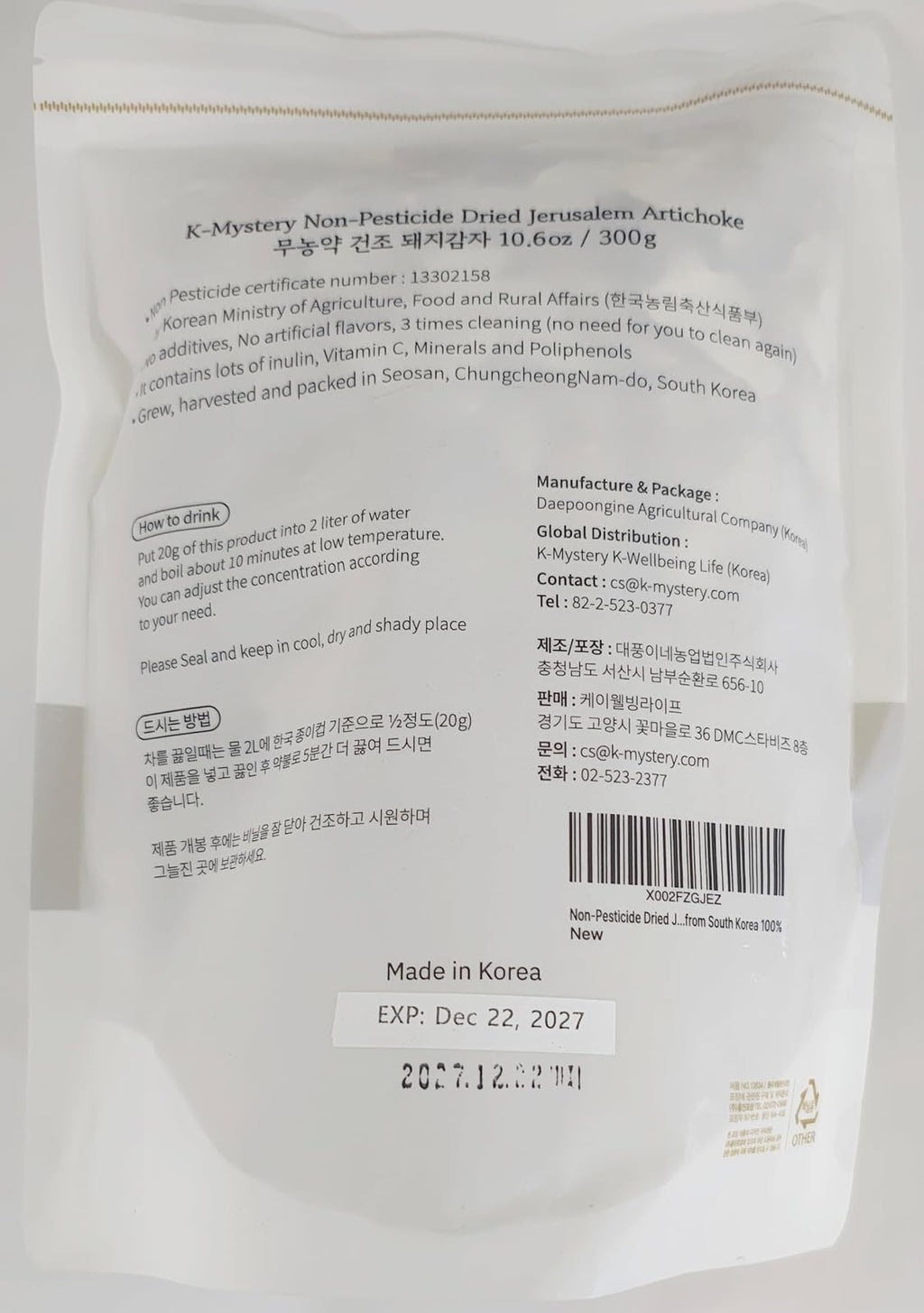 herbal tea for natural detox