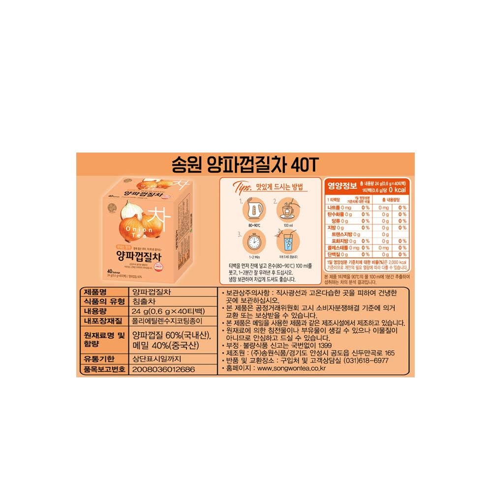 herbal tea for natural detox