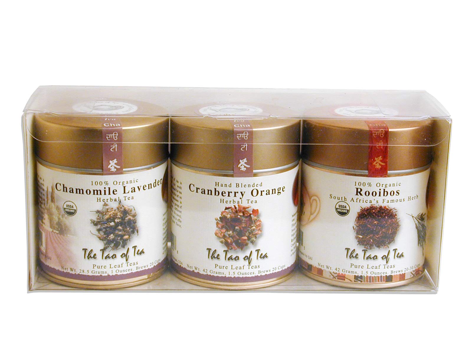 herbal tea sampler gift set
