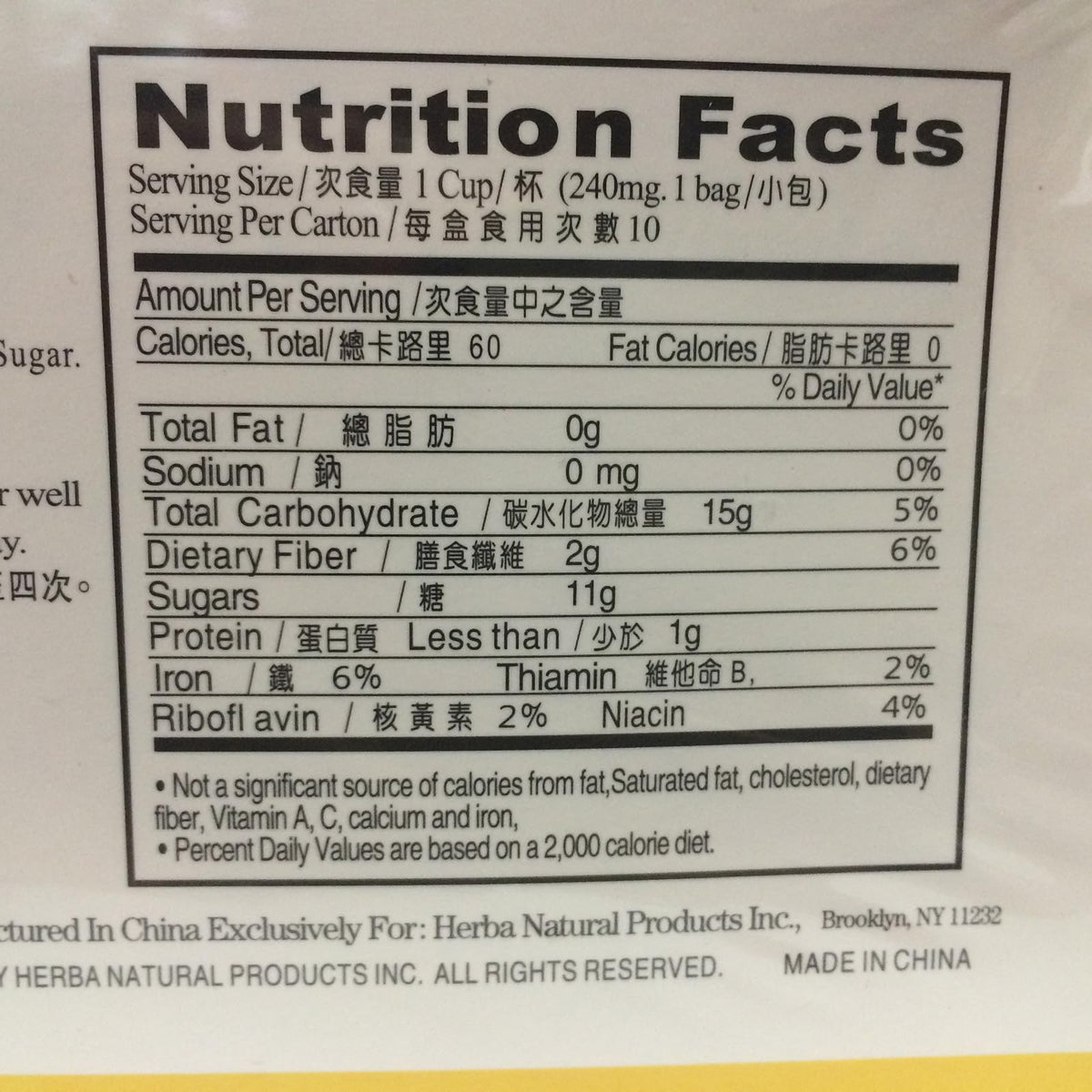 herbal tea with American ginseng benefits