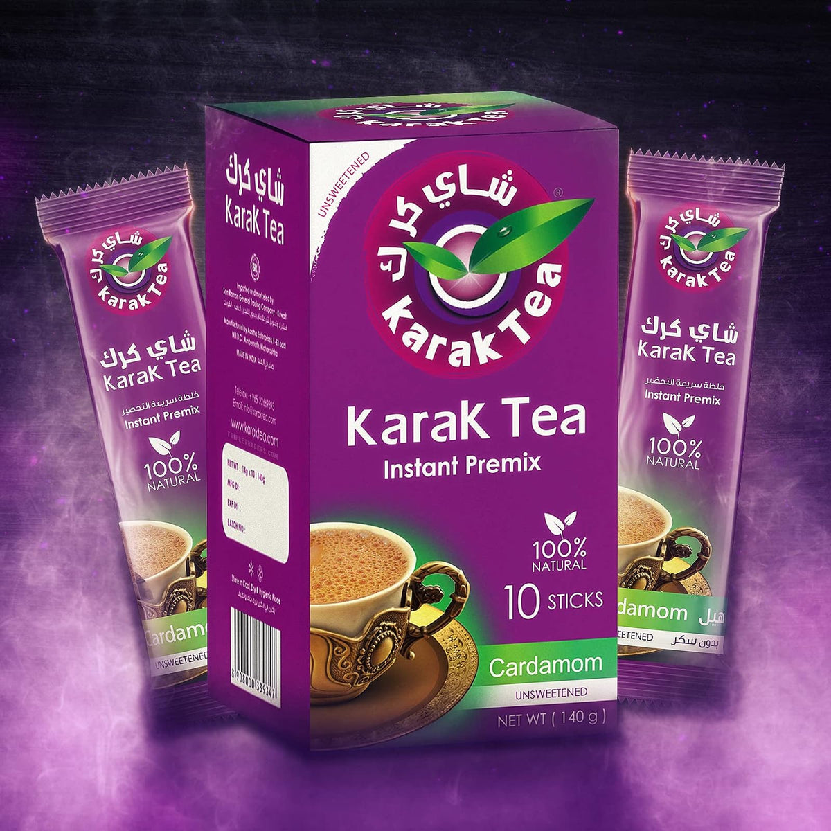 Herbal tea with cardamom flavour