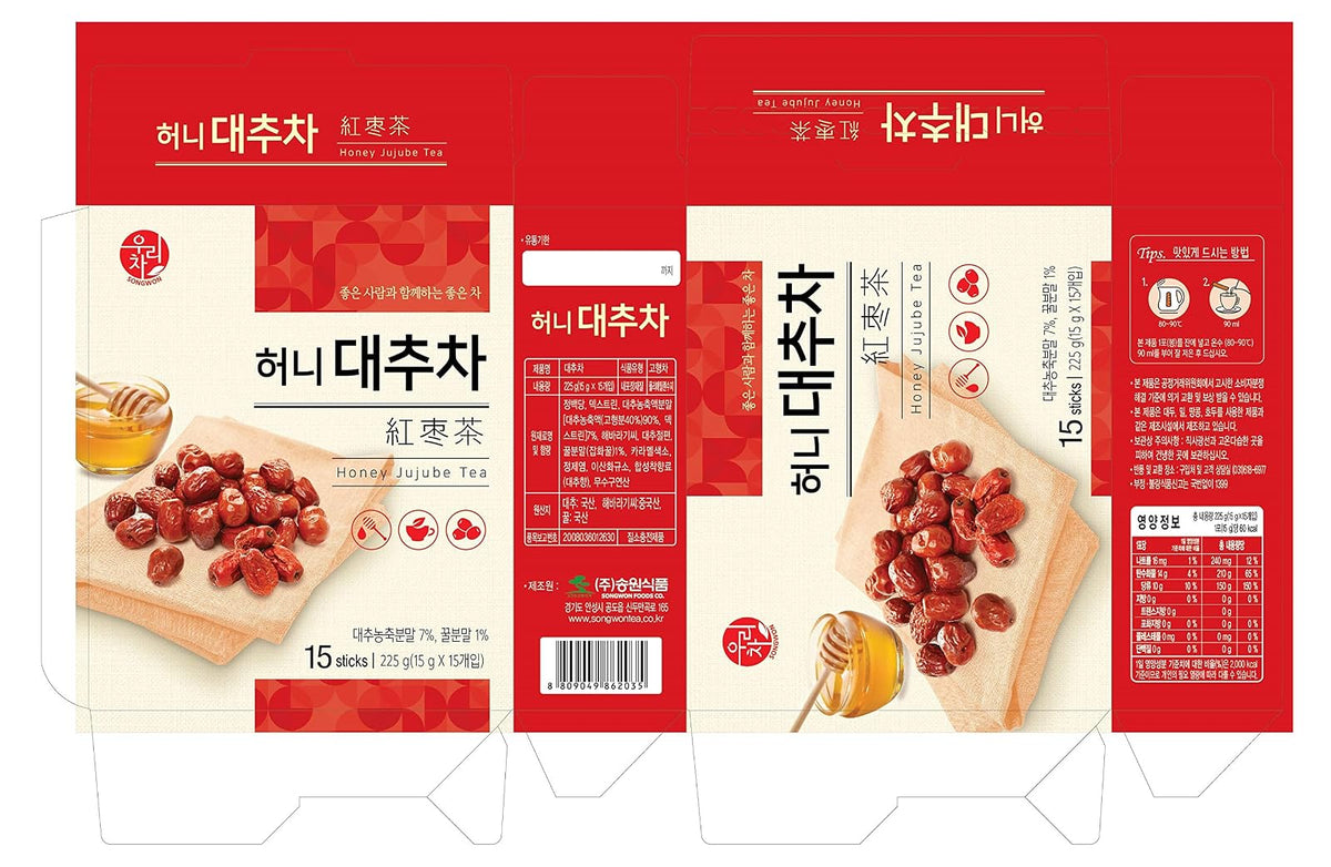 Herbal tea with jujube flavour