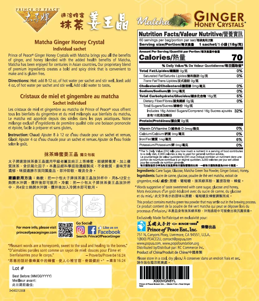 herbal tea with matcha benefits