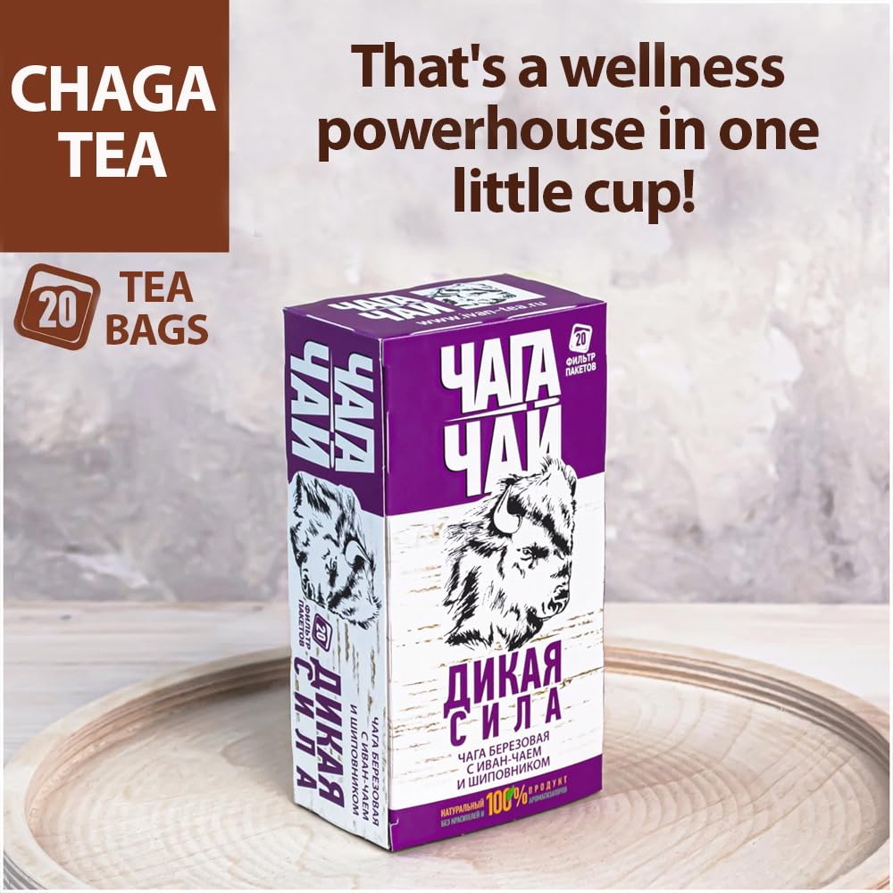 Herbal tea with rosehip benefits