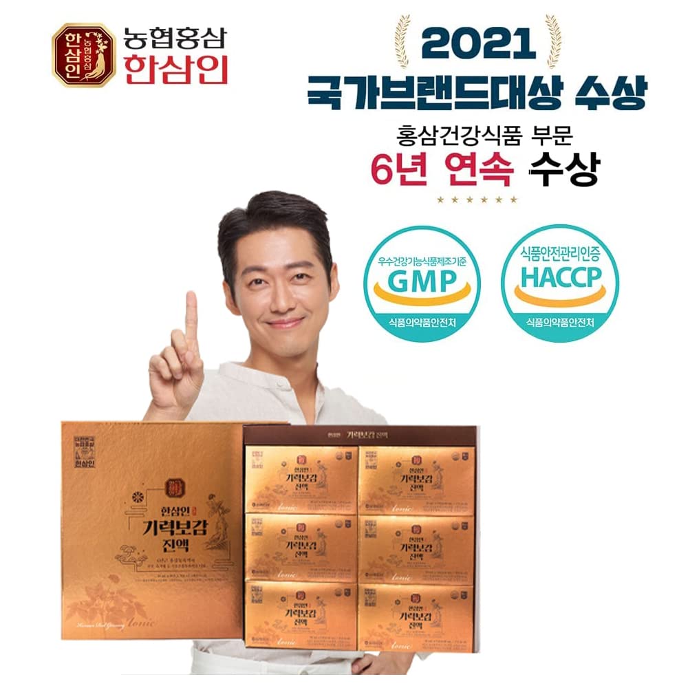 herbal tonic for healthy lifestyle