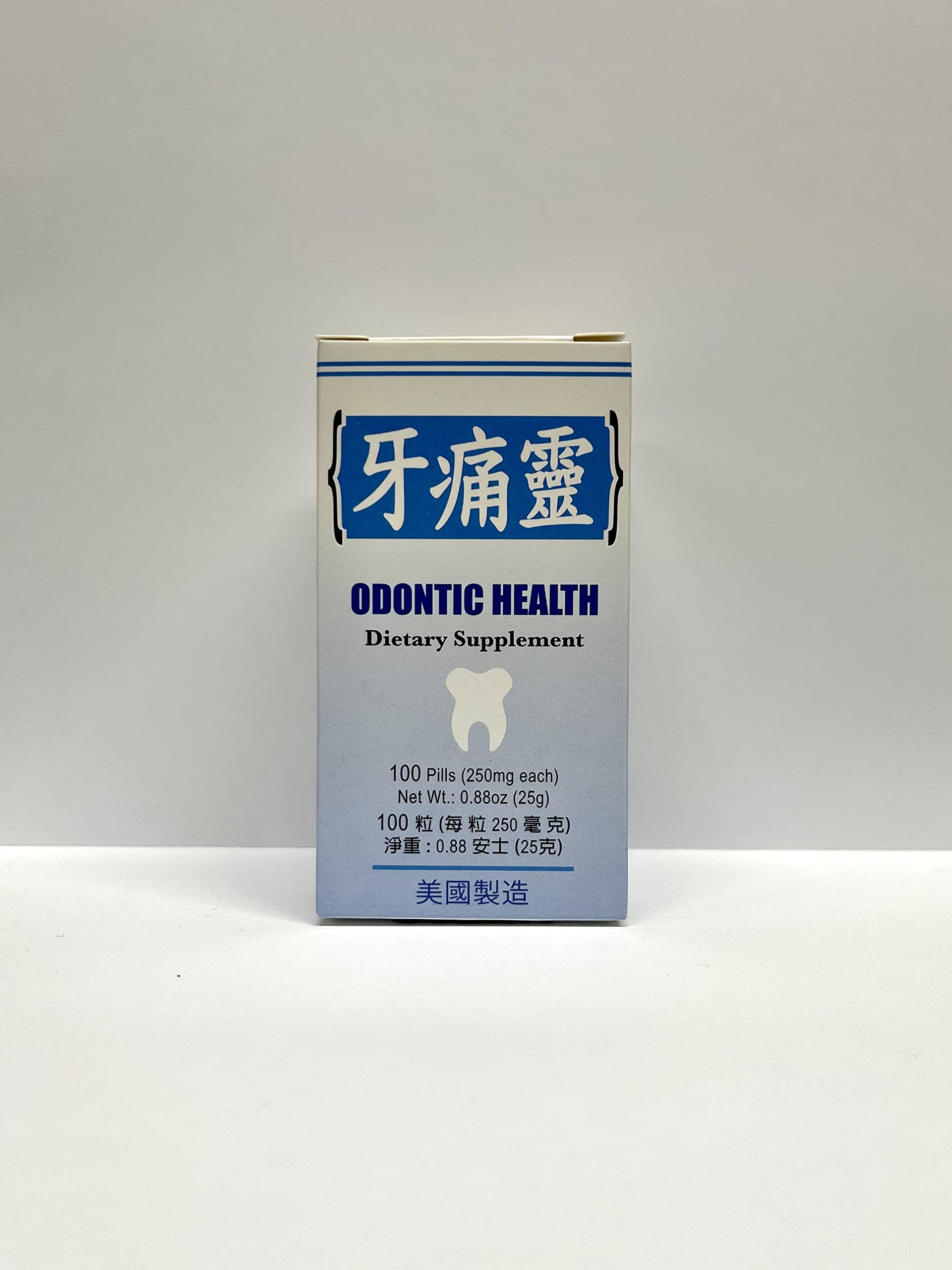 herbal toothache remedy made in Canada