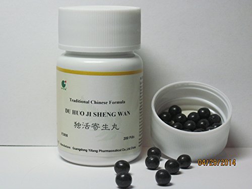 herbal vitamins for immune boost
