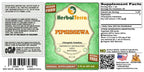 HerbalTerra Pipsissewa liquid extract
