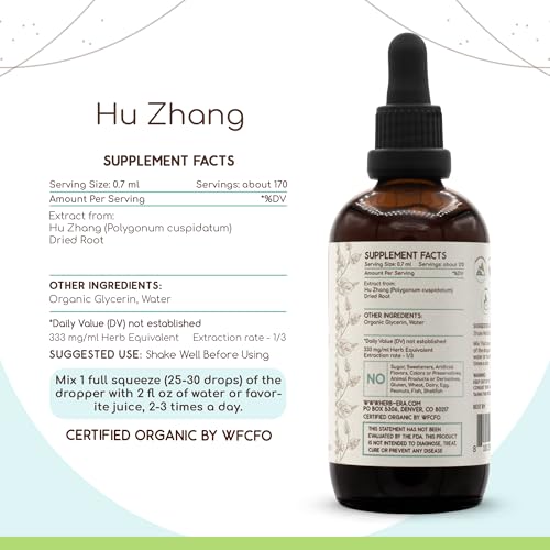 HerbEra herbal supplements for vitality