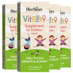 HERBION kids vitamins for energy