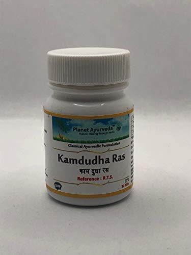 Herbo-mineral supplement Kamdudha Ras