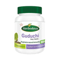 Herbodaya Guduchi Tablets for immunity