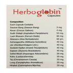 Herboglobin iron capsules for vitality