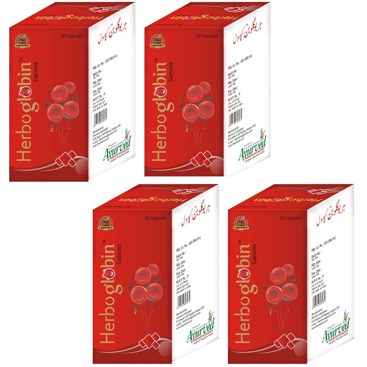 Herboglobin iron for healthy blood