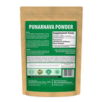 HerbsForever Punarnava herbal supplement