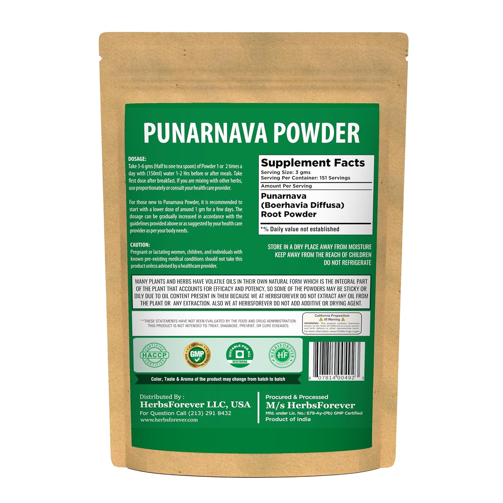 HerbsForever Punarnava herbal supplement