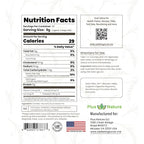 High fiber oat beta glucan