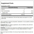 high-fiber Swanson oat bran supplement