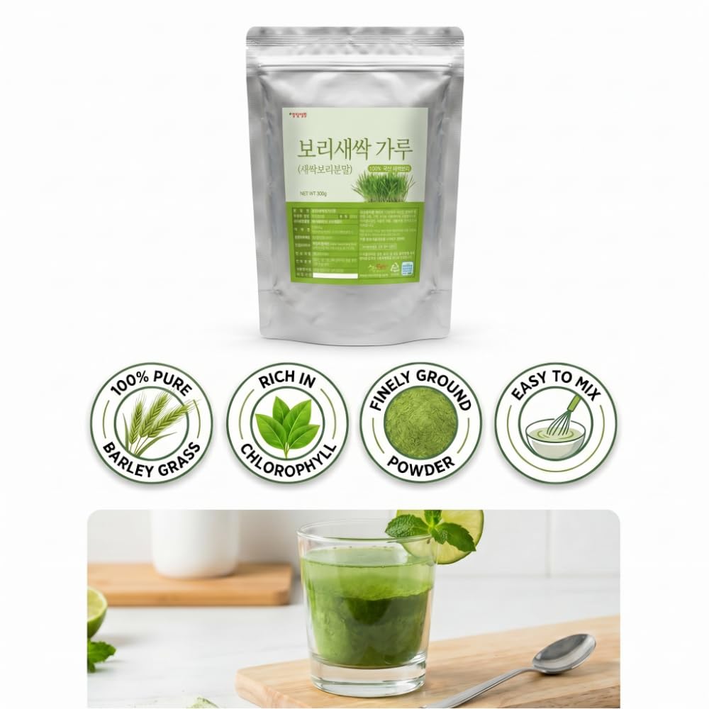 high fibre Korean barley grass powder