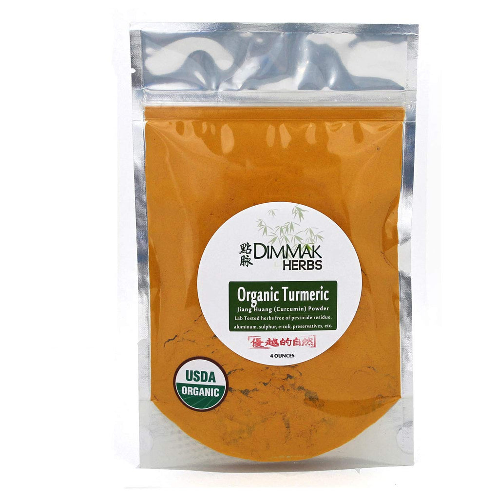 high grade organic turmeric powder