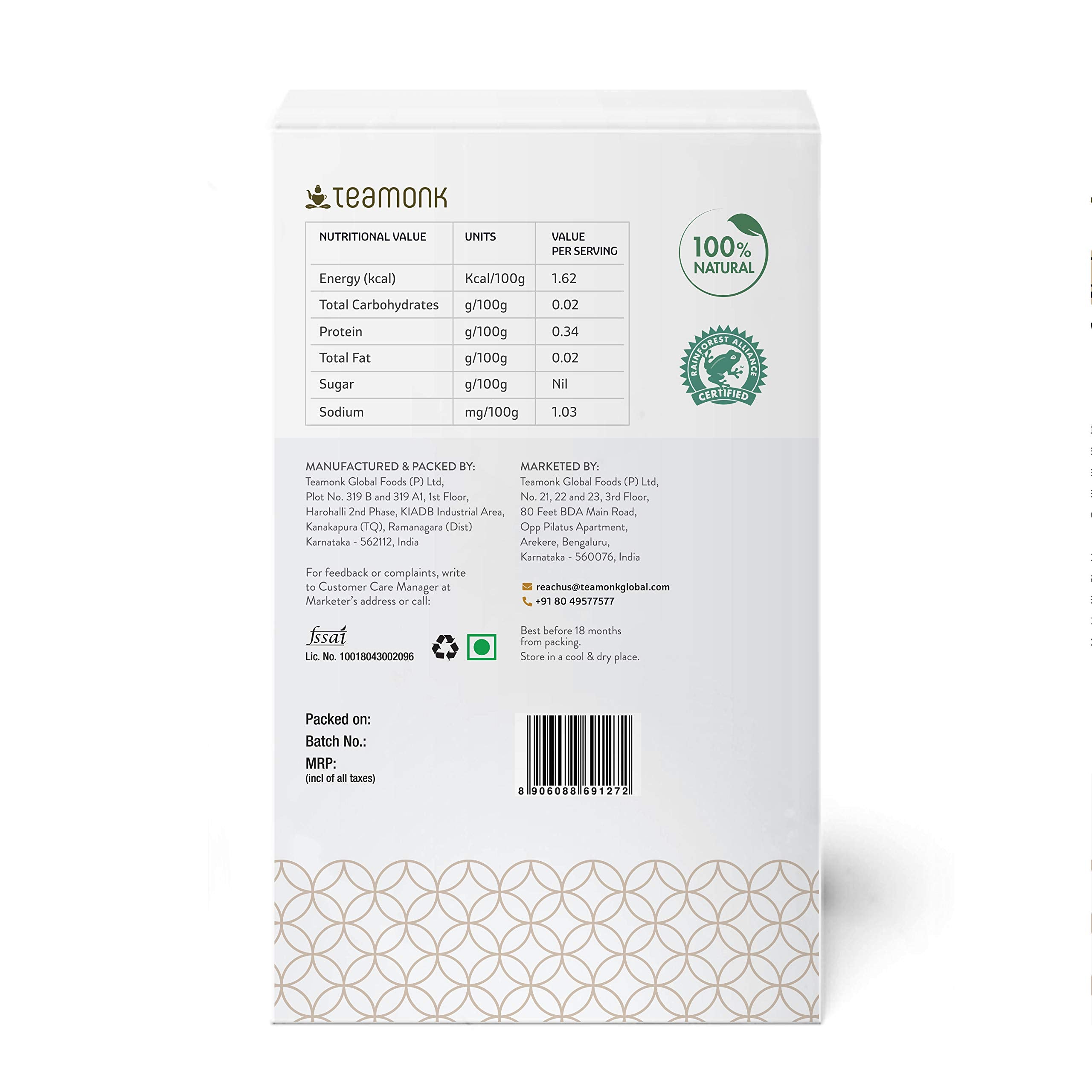 high mountain loose leaf tea