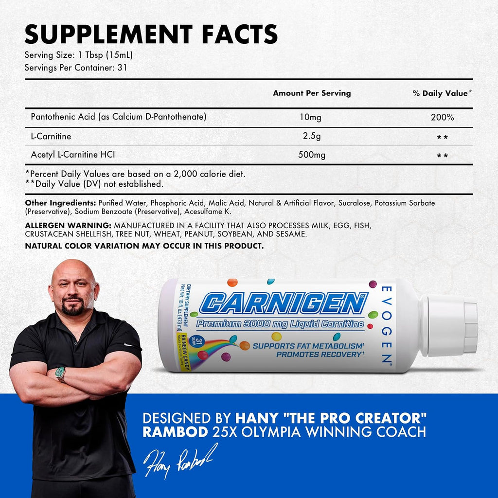 High potency acetyl l-carnitine formula