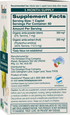 high potency Amla 1200 mg caplets