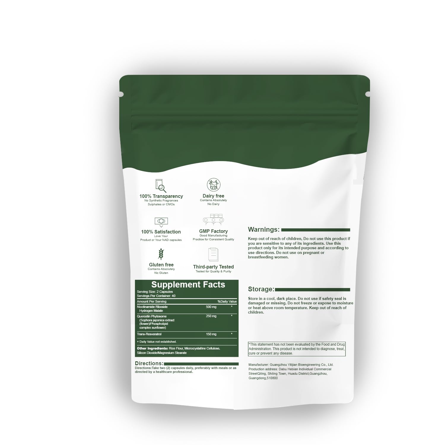 High potency antioxidant supplement