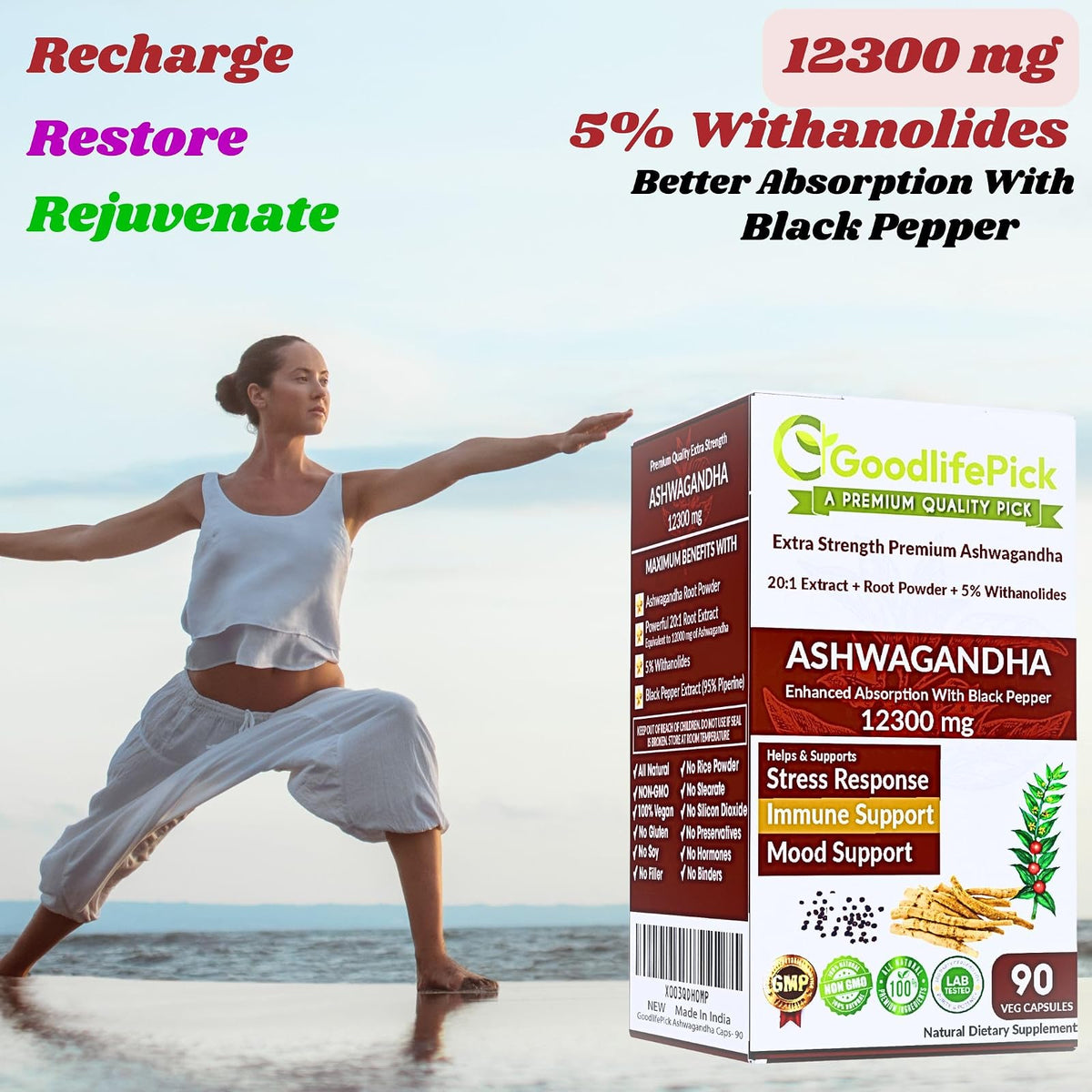 High potency Ashwagandha capsules