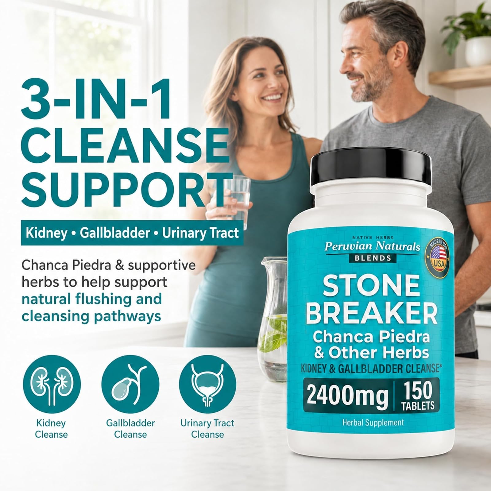 High potency Chanca Piedra supplement