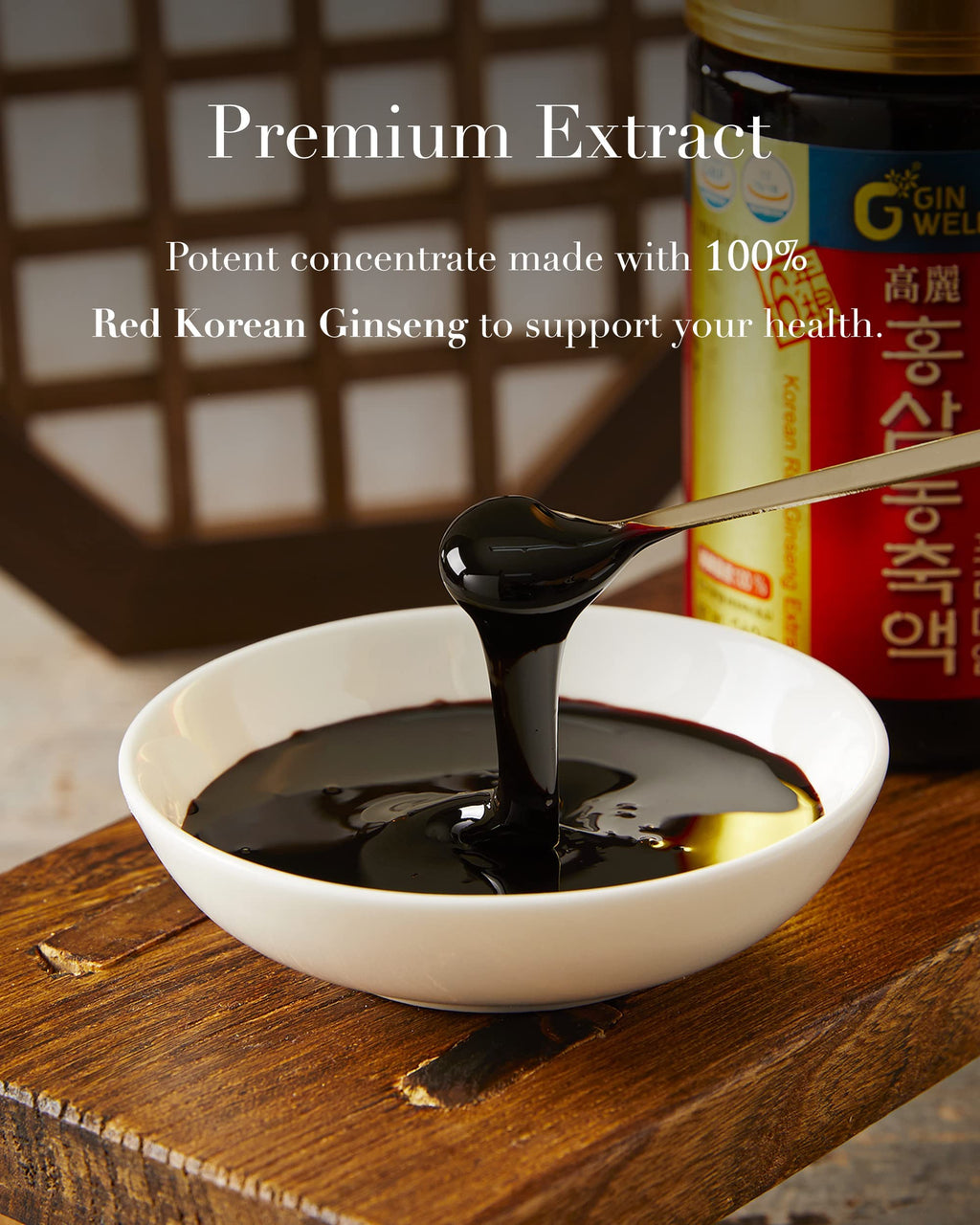 high potency ginseng extract 750 mg