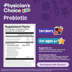 high potency kids probiotic formula