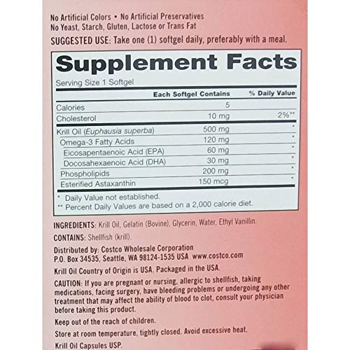 high potency krill oil softgels