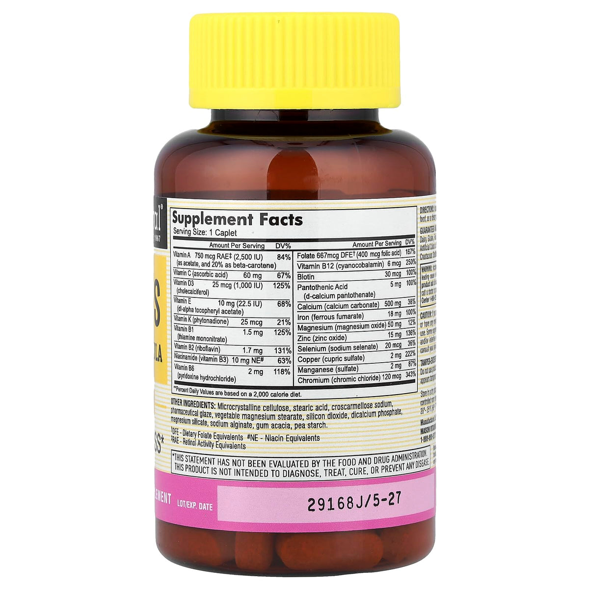 High potency lecithin for wellness