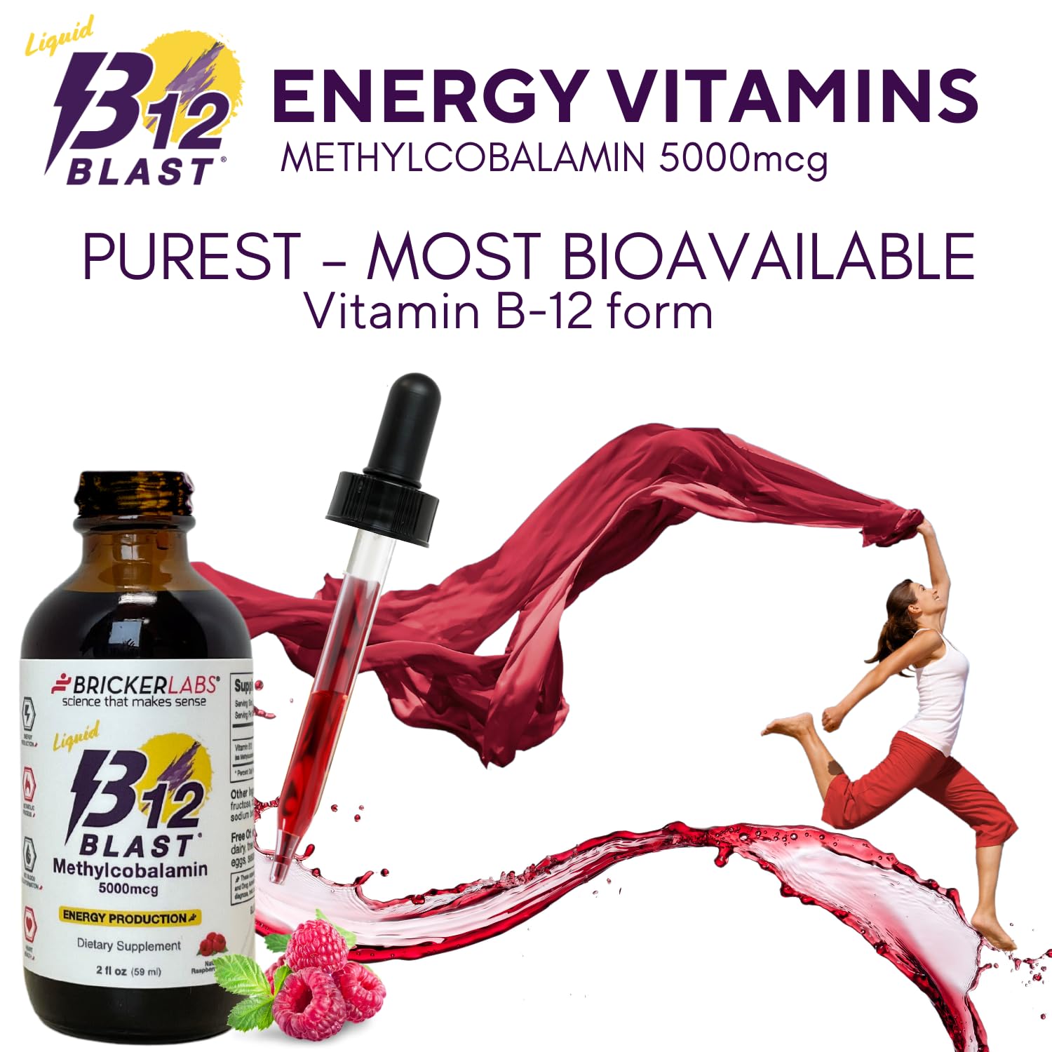 high potency methylcobalamin 5000 mcg
